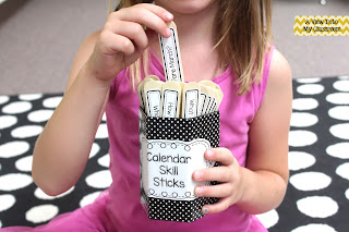 A View Into My Classroom: Calendar Skill Sticks