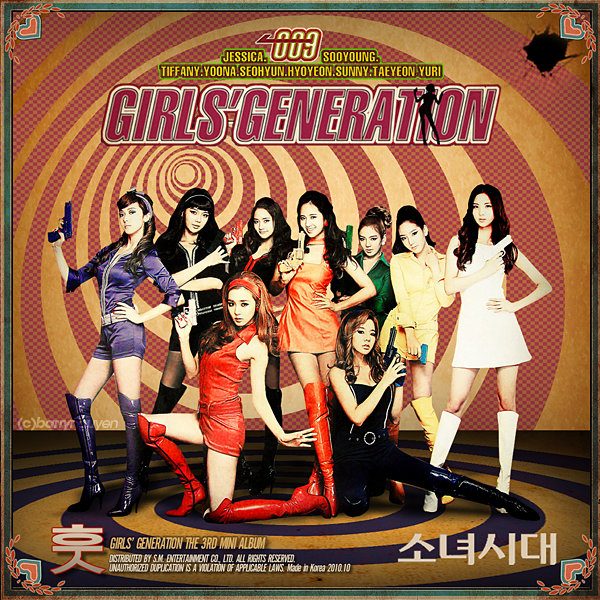 SNSD Overload: Hoot Album Photos