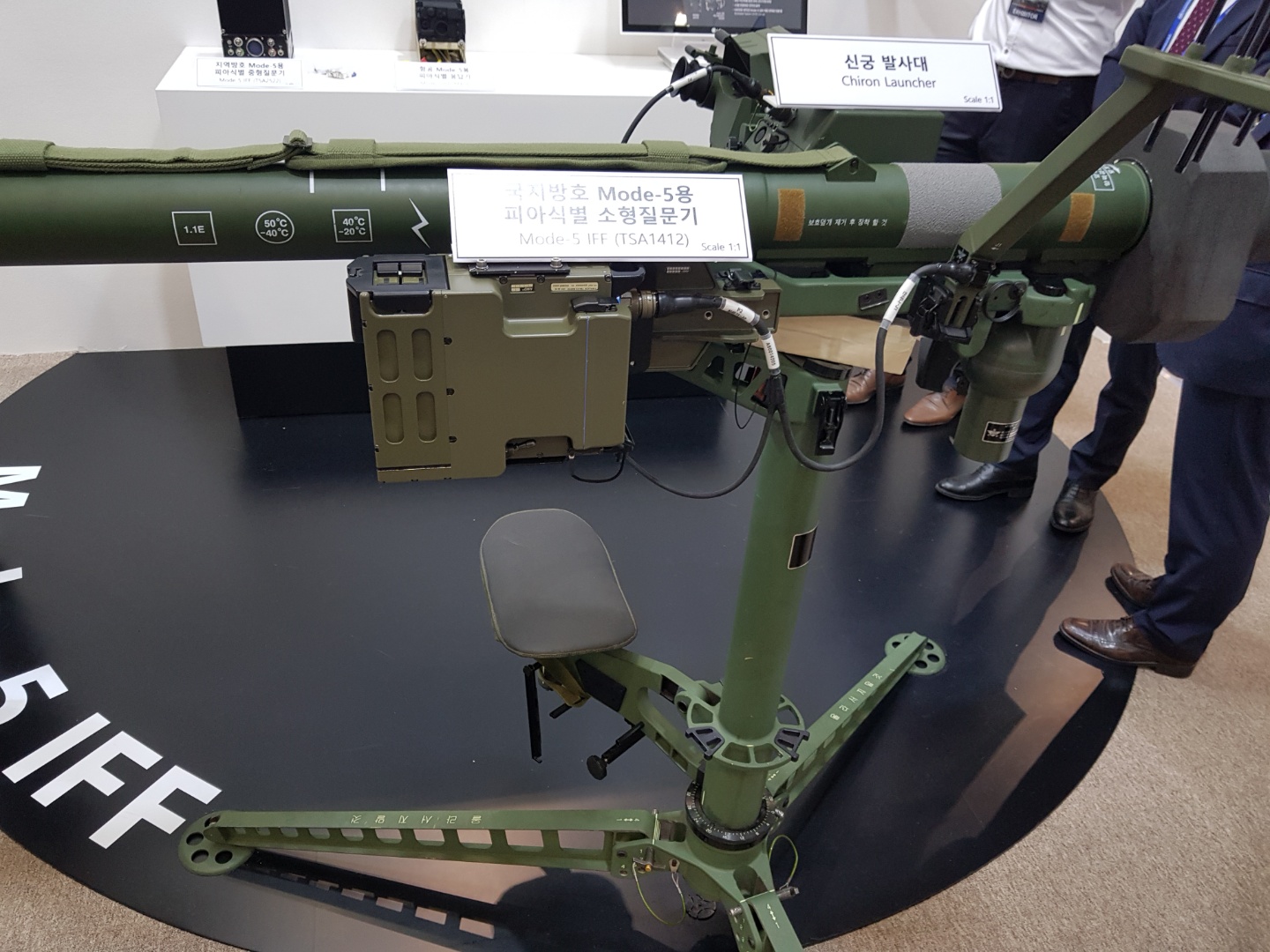 ROK Defense: Photos from DX Korea 2018