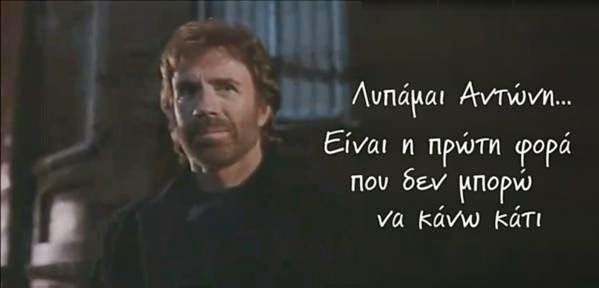 η ζωη ειναι ωραια ...: Τα πολλά λόγια είναι φτώχεια......