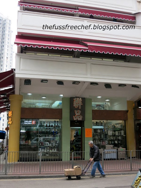 the FUSS FREE chef: The Best Place to Shop for Kitchenware - Shanghai ...