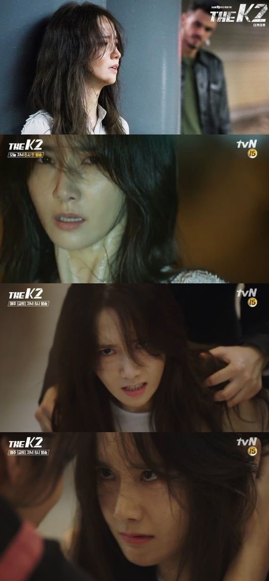 TV: Yoona shows acting improvement in 'K2'