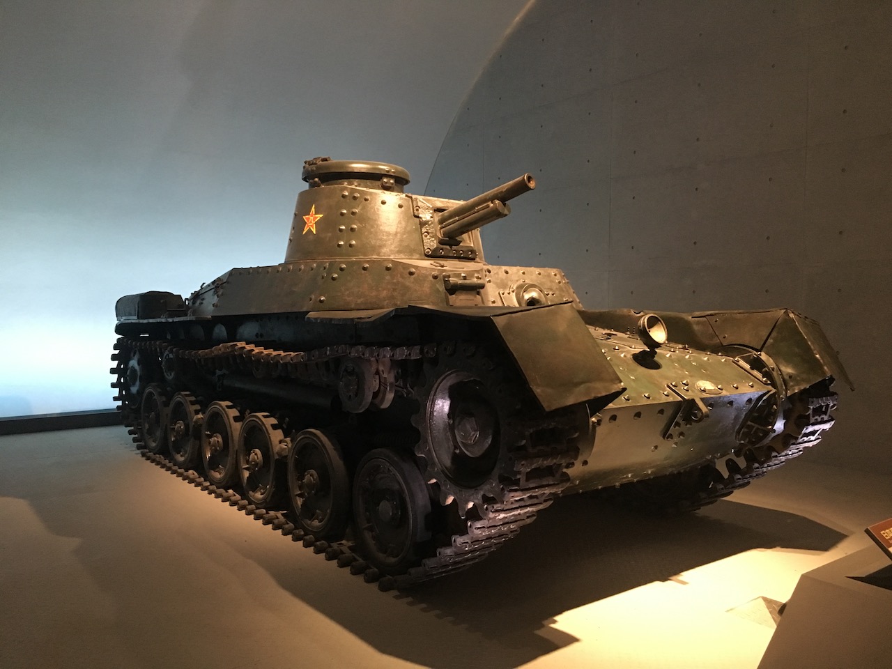The Tactical Painter: The Military Museum of the Chinese People's ...