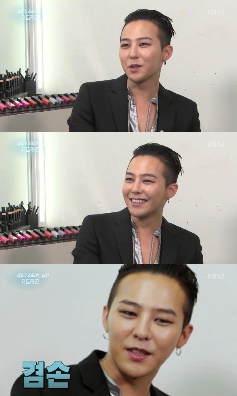 G-Dragon doesn't think of himself as an ideal cosmetic CF model