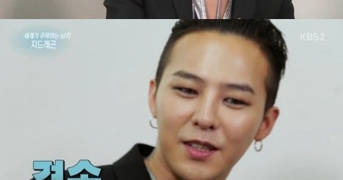 G-Dragon doesn't think of himself as an ideal cosmetic CF model