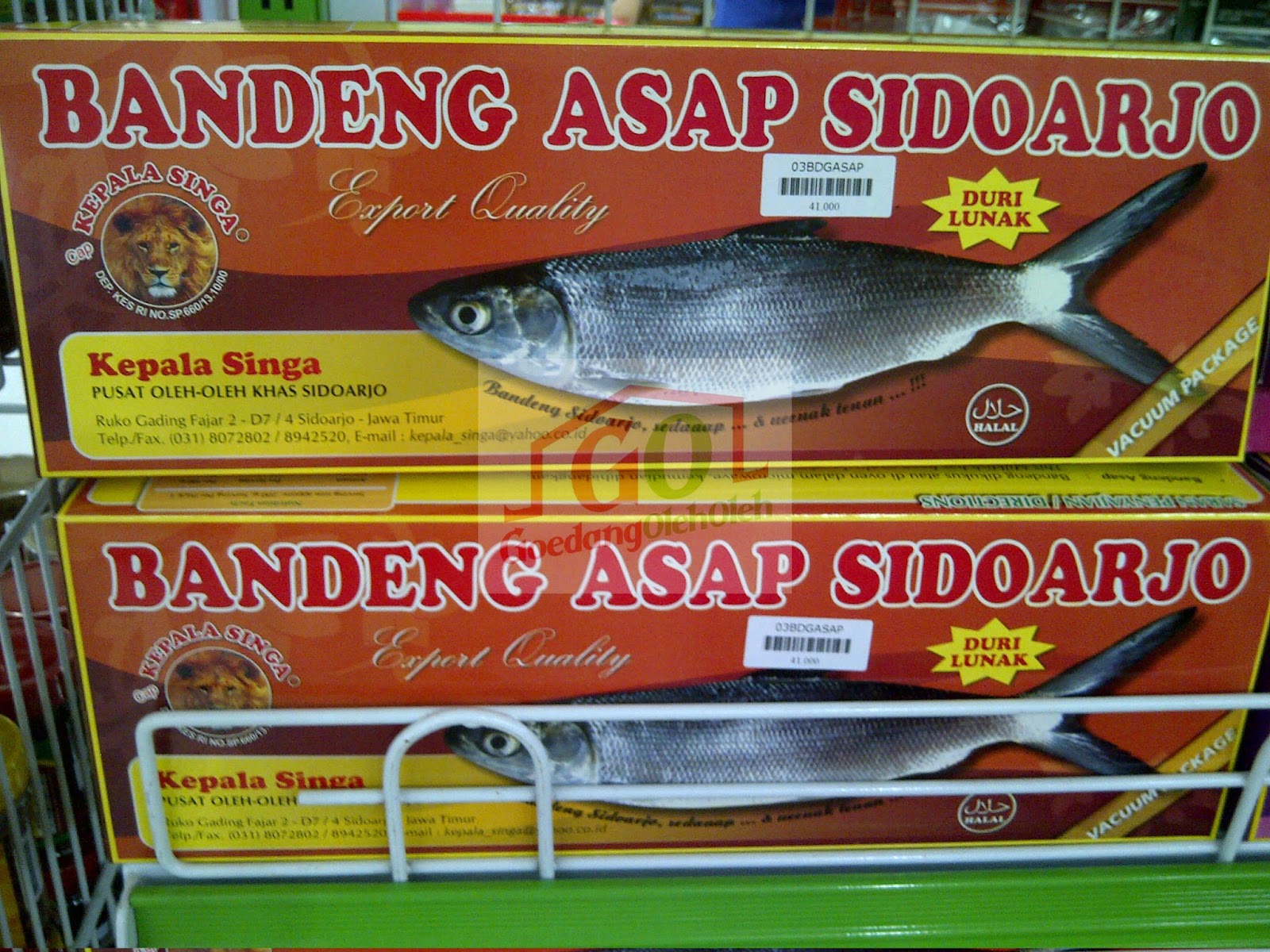 R . K . E . J: Budaya, Makanan, Ciri Khas Sidoarjo