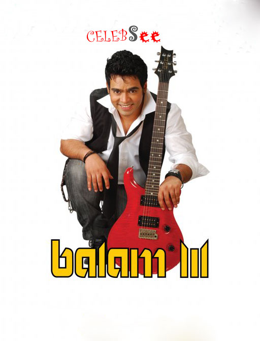 Bangladeshi Singer Balam CelebSee BD CelebSee