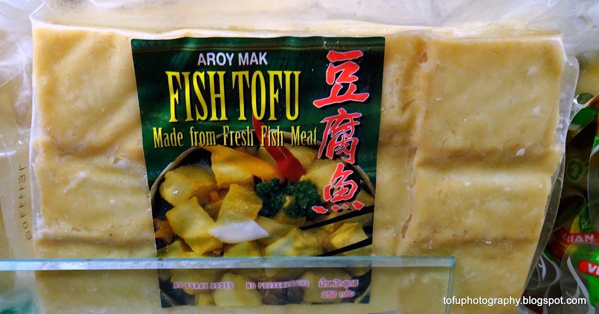 Tofu Photography: Fish tofu for sale in a shop in Bangkok, Thailand
