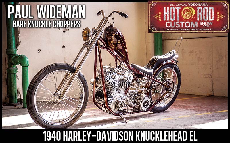 Joe King - SpeedShop: P.W.