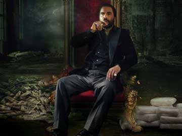 ElCanOnline.Com: EN EL REY DE NAJAYO, MUCHOS PERSONAJES ACTUAN DE ESPALDAS