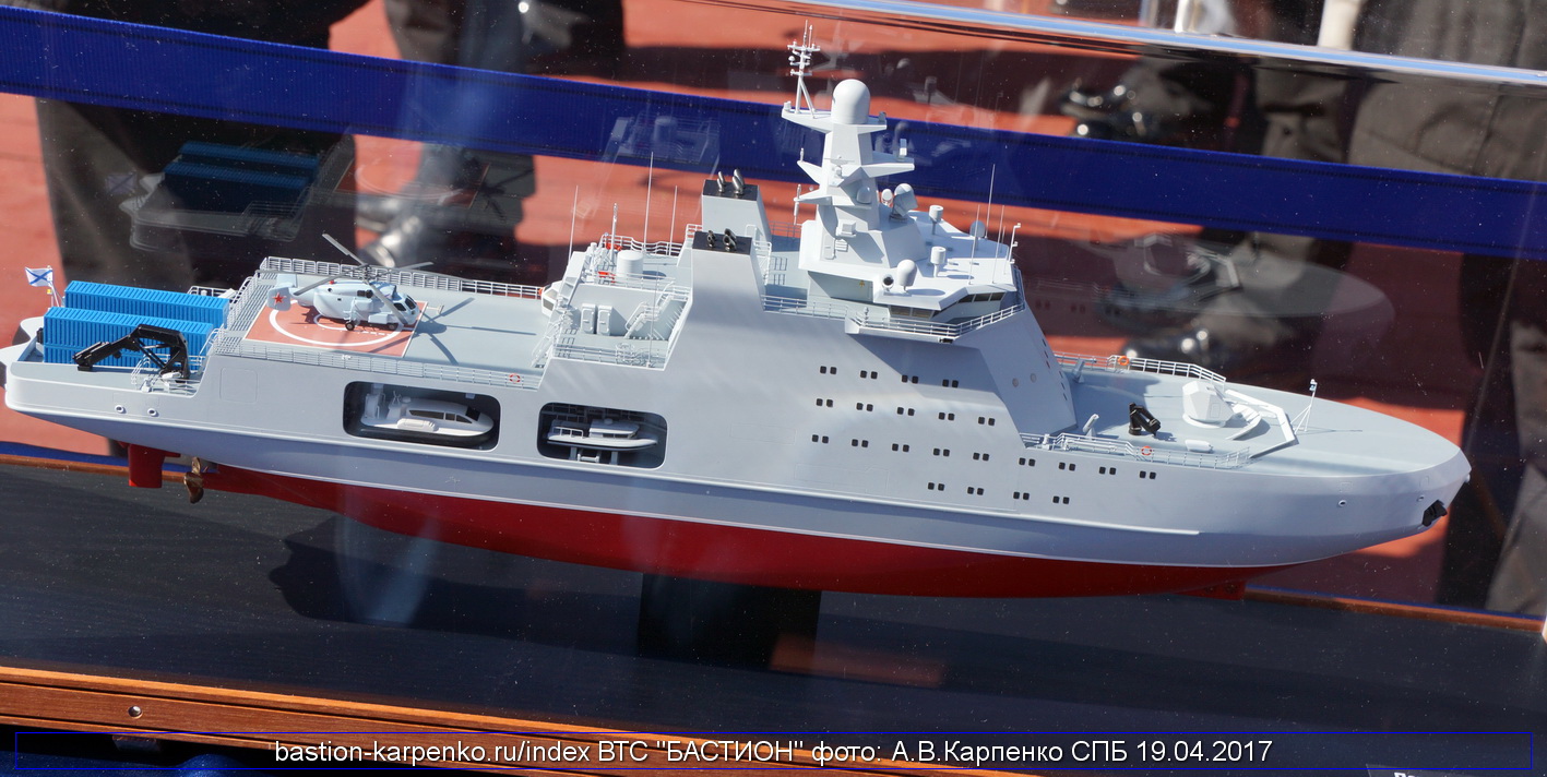 SNAFU!: Hovercraft in the Arctic...the Russians appear to be planning ...