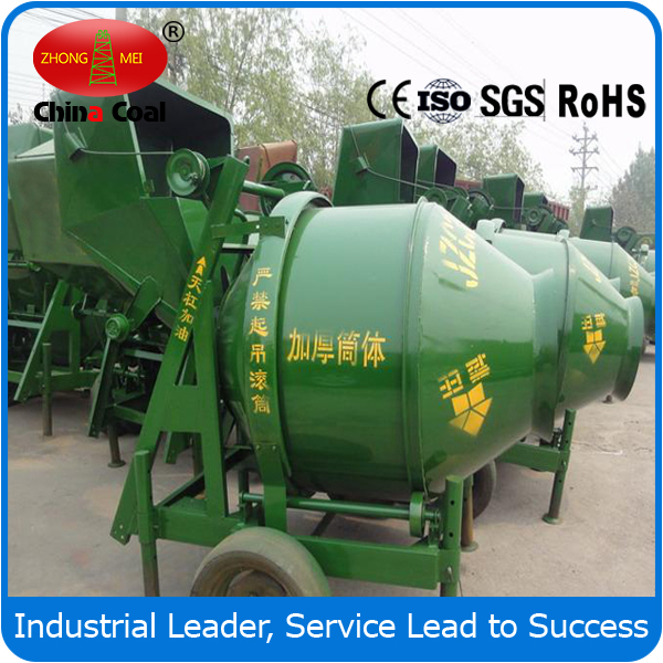 Shandong China Coal Group Construction Equipment: JZC500 Drum Concrete Mixer