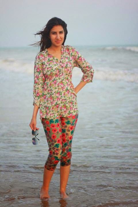 Pakistan Muslim League Noor Youth Wing: Absa Komal Fans Maryam Nawaz ...