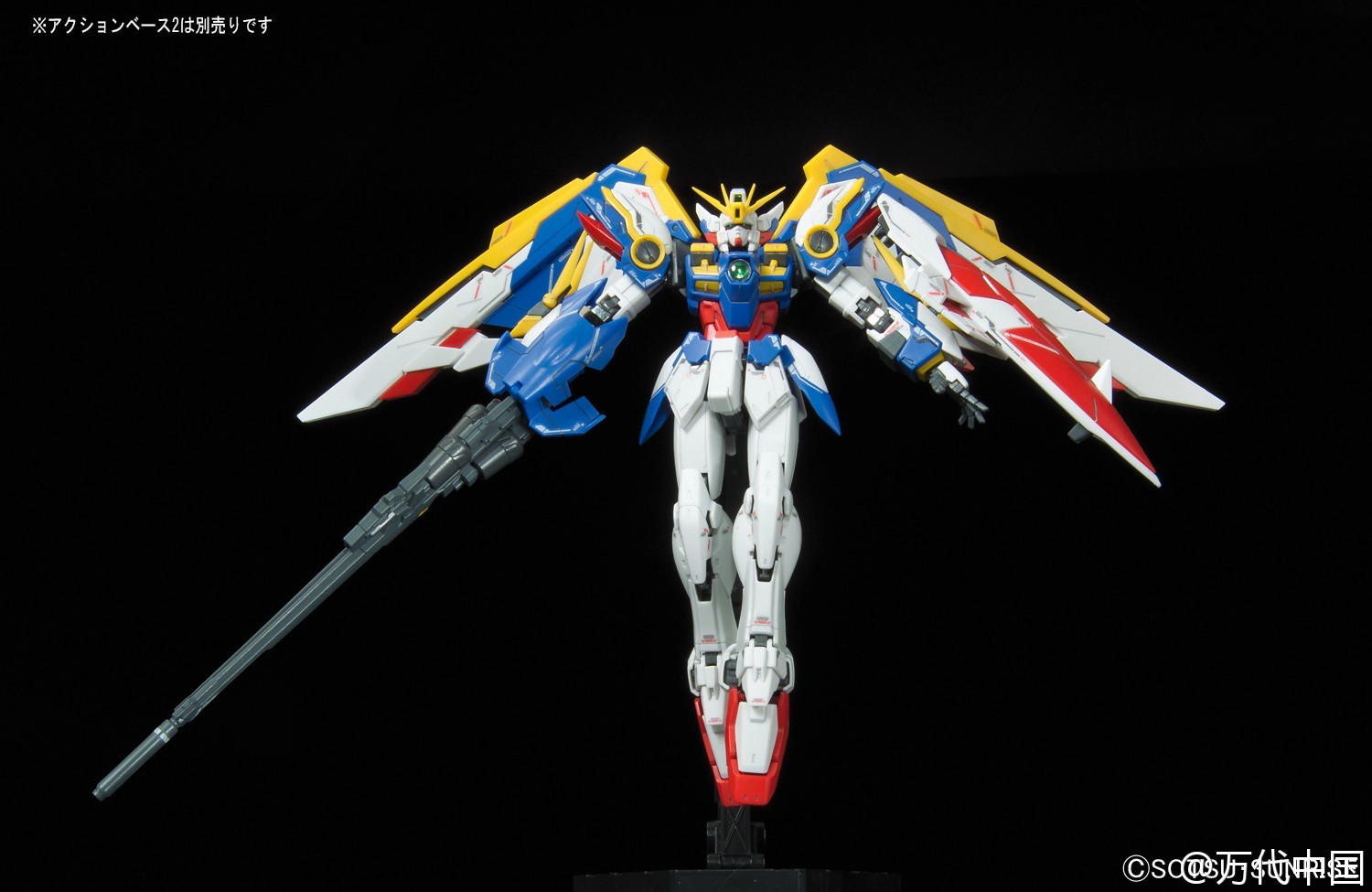RG #20 1/144 Wing Gundam EW - Release Info, Box Art and Official Images