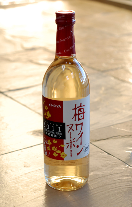 N.A. Sales: 梅ワインヌーボー 2011 CHOYA UME WINE NOUVEAU