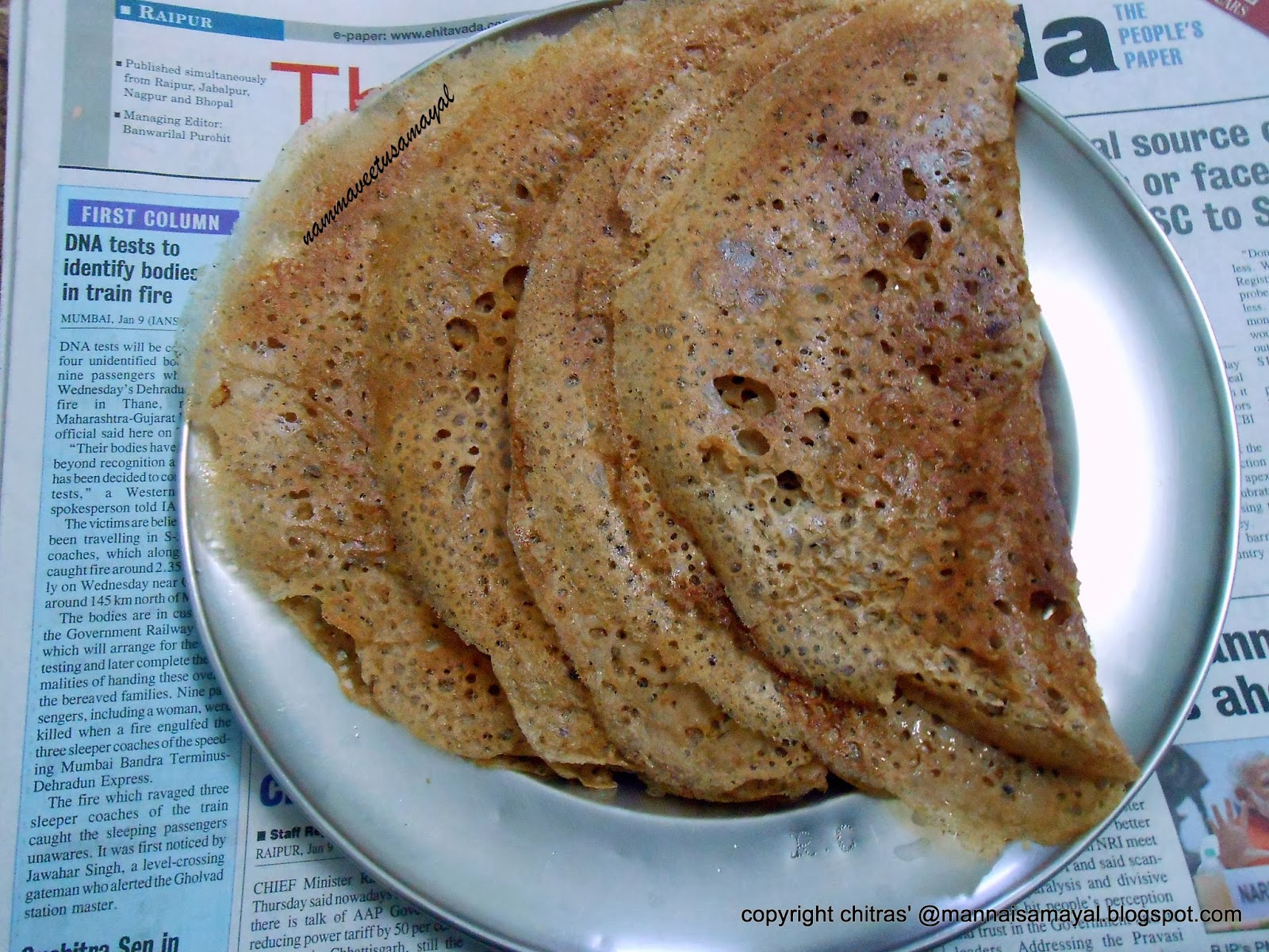 kalakkalsamayal: Thinai Dosai