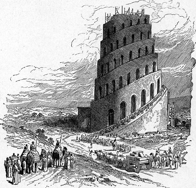 Sunday School Lessons of Plenty: Tower of Babel