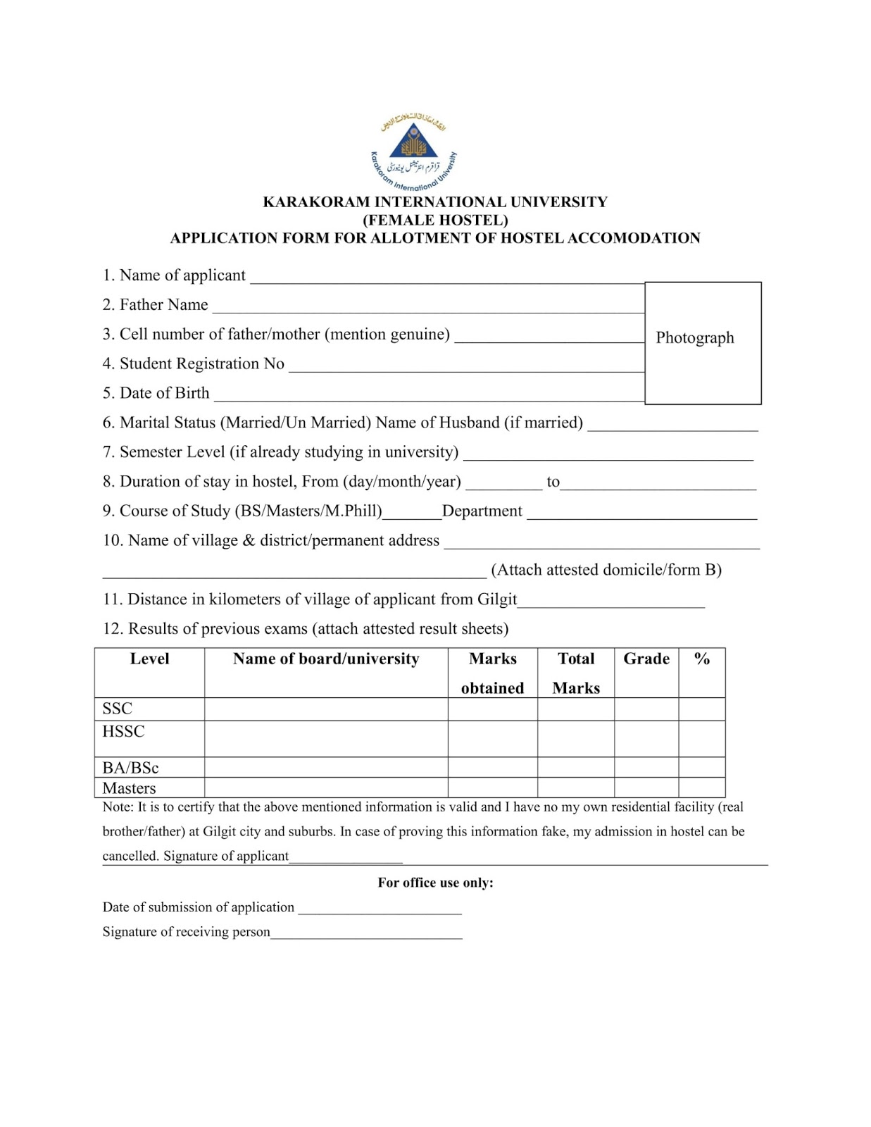 Gilgit Baltistan Career Forum KIU GIRLS HOSTEL ADMISSIONS 2018 M Phil gilgit-baltistan-career-forum-kiu-girls-hostel-admissions-2018-m-phil
