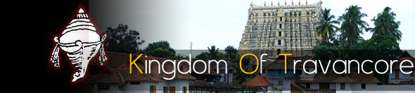 Kingdom of Travancore _ 001 ~ PSC WINNER