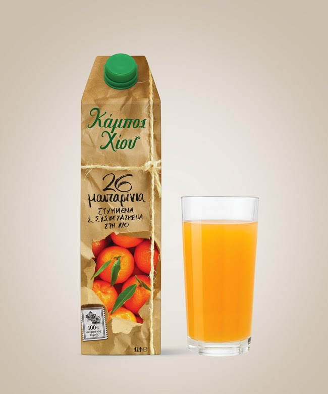 Chios Gardens NFC Juices – Packaging Of The World