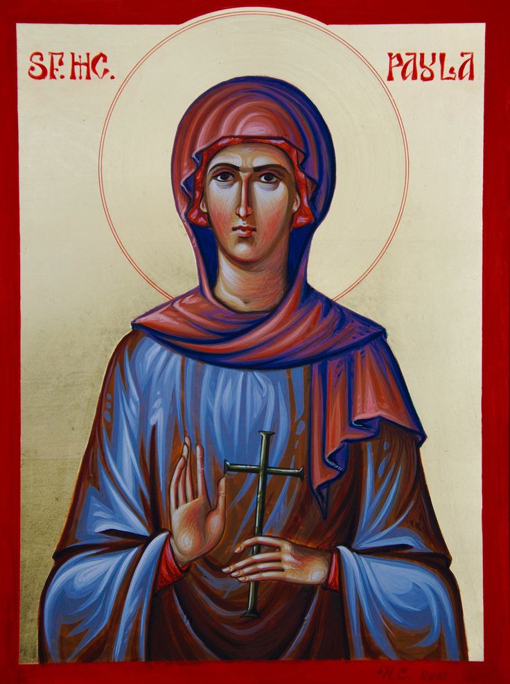 Life of Saint Paula of Rome (St. Jerome) | MYSTAGOGY RESOURCE CENTER