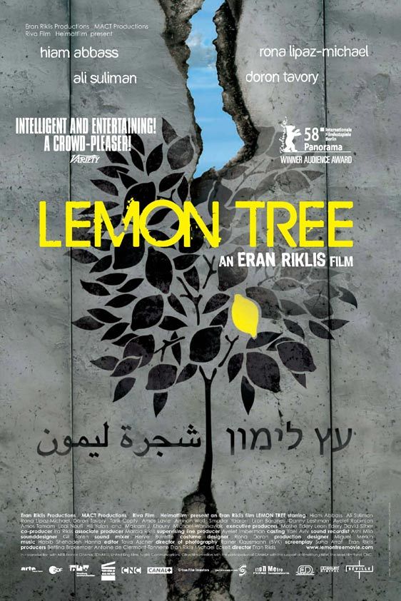 Lemon Tree - (2008) | Alik Likes Films