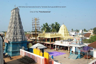 Bheemavaram Someswara Swamy Temple | AP Heritage