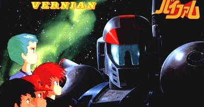 ANIME ASTEROID: Recensione: Round Vernian Vifam