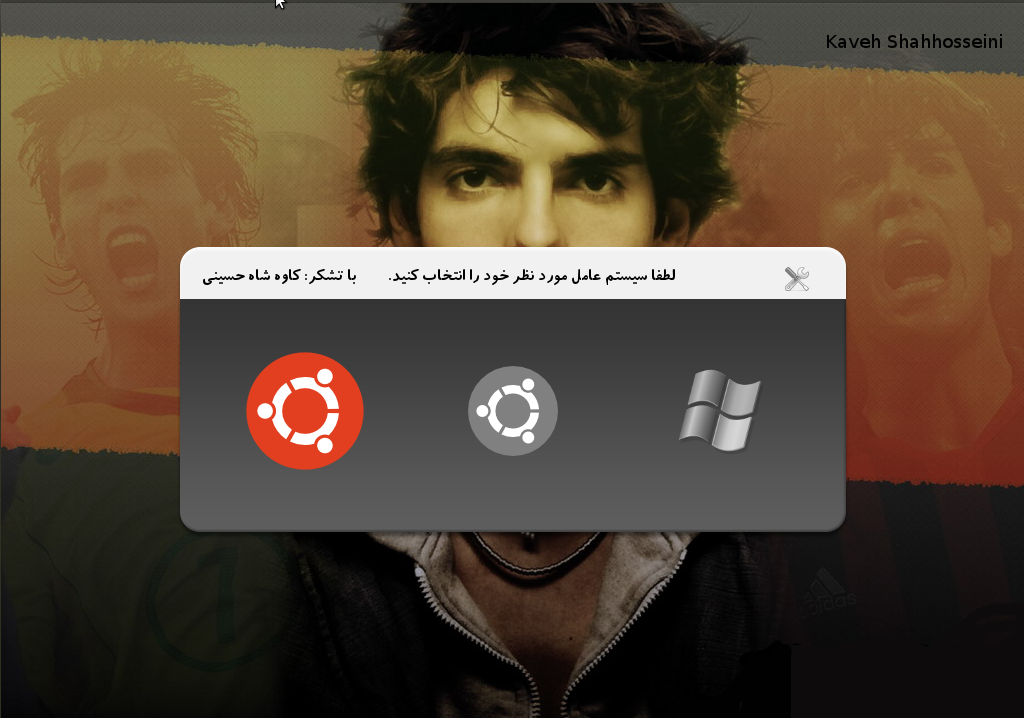 Computer Engineering: How to install Burg boot loader in Ubuntu?