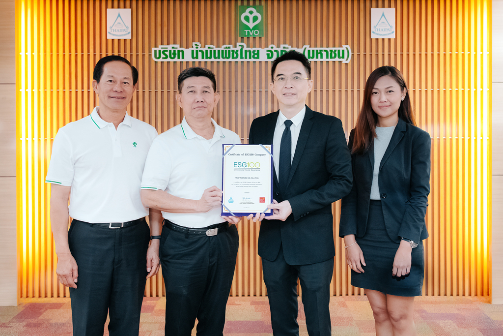 Thaipat Institute: TVO ติดอันดับหุ้นยั่งยืน ESG100 ปี 62