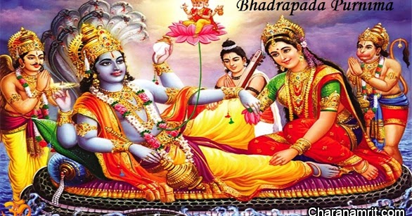 Charanamrit: Observe Bhadrapada Purnima Vrat 2016 Celebrations