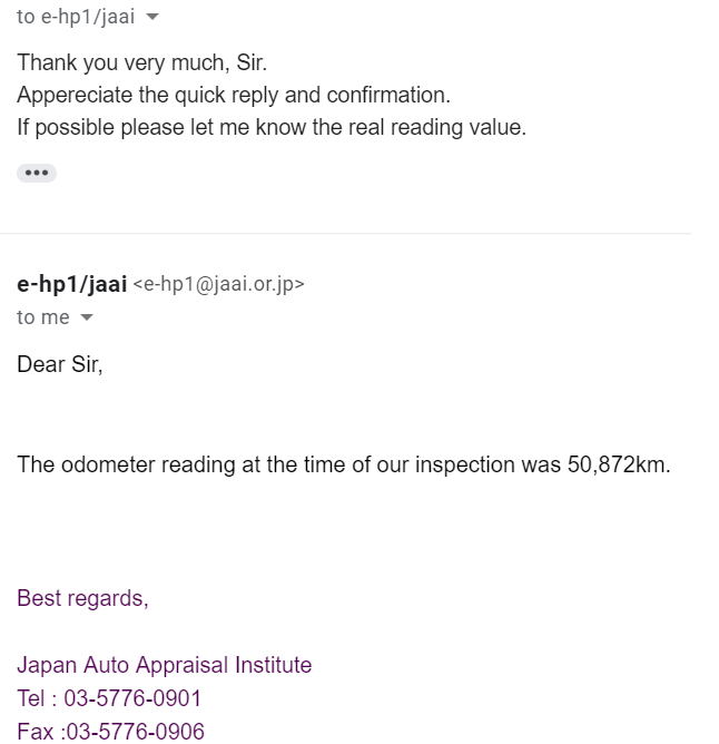 My View: Verifying JAAI and JEVIC car certificates in SriLanka