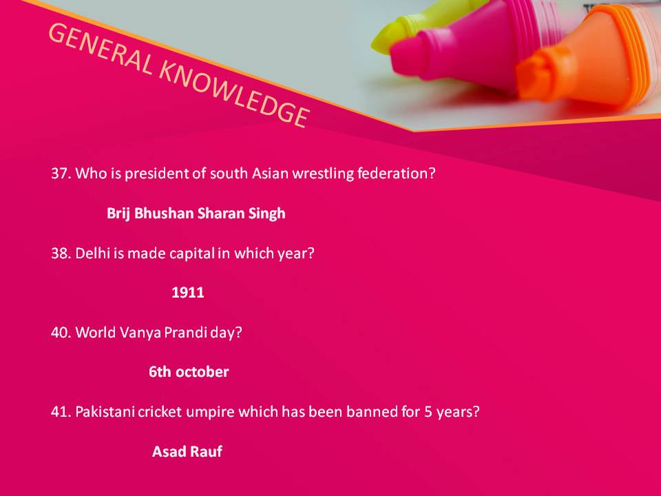 GENERAL KNOWLEDGE ENGLISH