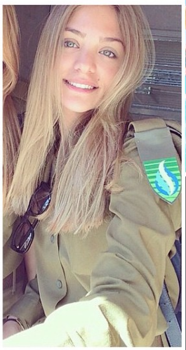 Foto Tentara Wanita Israel IDF (Israel Defence Force) yang katanya Cantik Cantik (2017) - Afrid ...