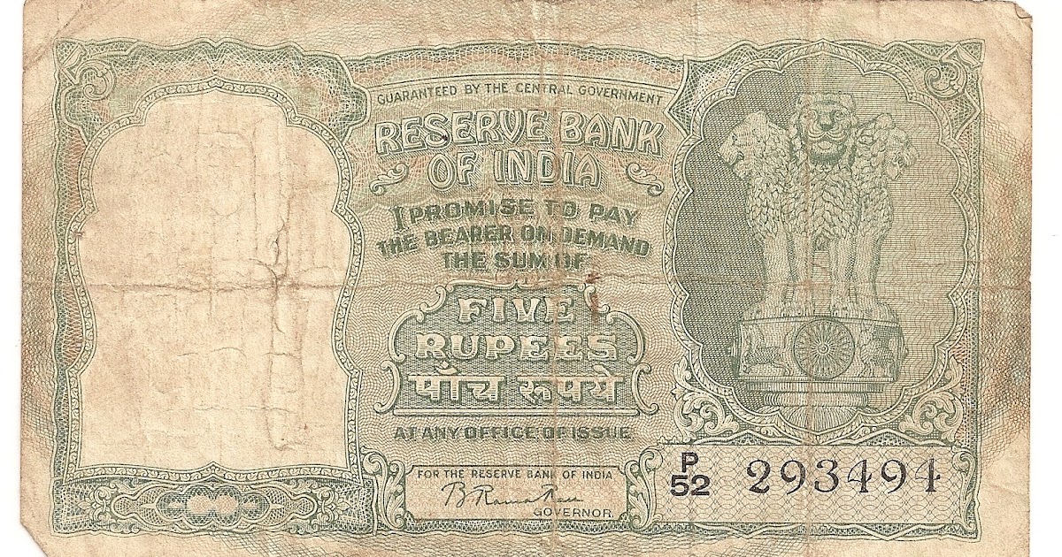 coins and more: Did you know series (11) 5 (Five) Rupee Notes ...