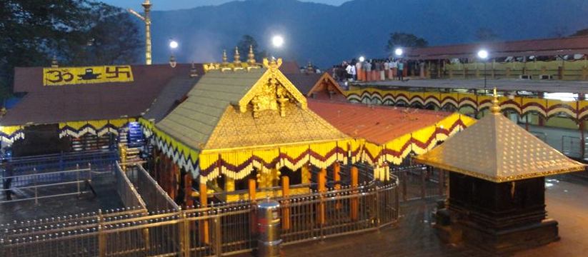 Sabarimala Sri Dharmasastha Temple, Pathanamthitta