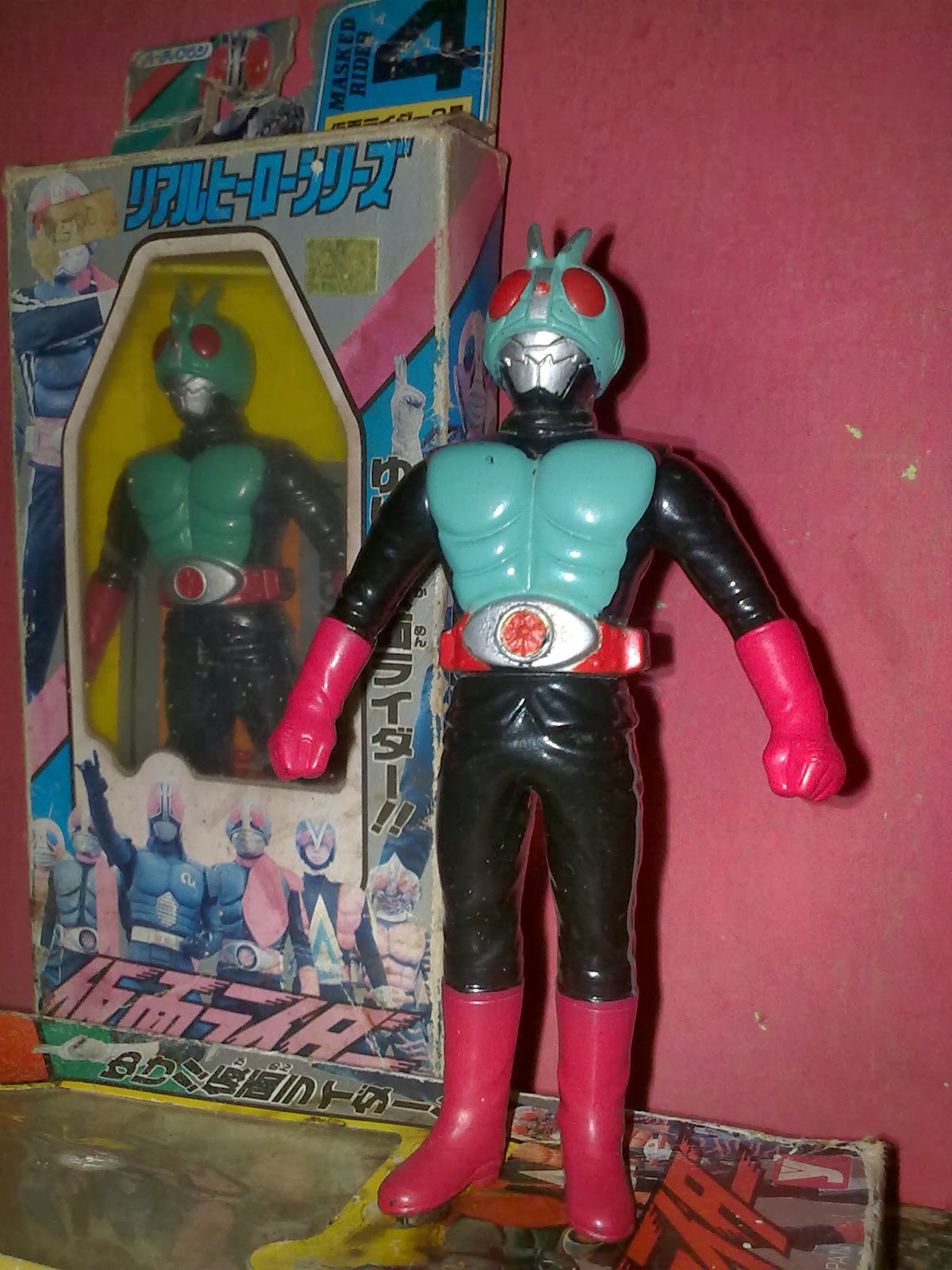 JADULCOLLECTIBLES: MAINAN FIGURE MASKED RIDER JADUL 1989 BANDAI JAPAN