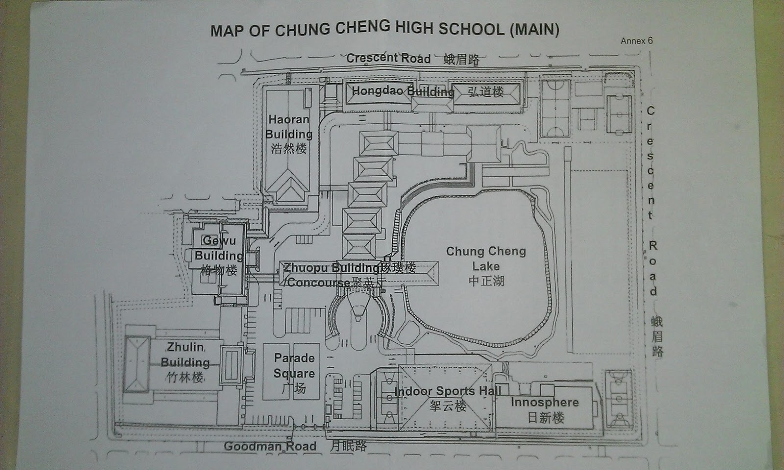 Chung Cheng High buildings and environment: Chung Cheng High School ...