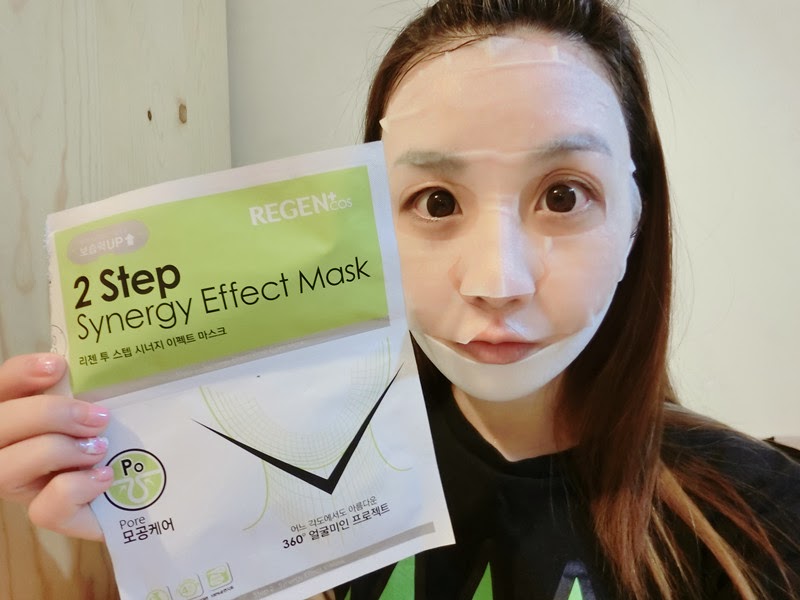 REGEN FACE MASK 2 Step Synergy Effect Mask (5pieces in a box) Highly ...