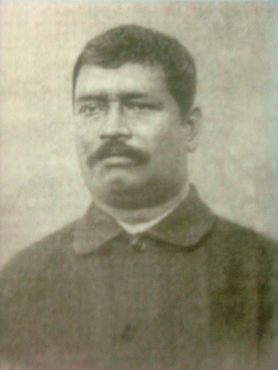 SMARAKA GRANTHA: Rabindranath and Satish Chandra Mitra