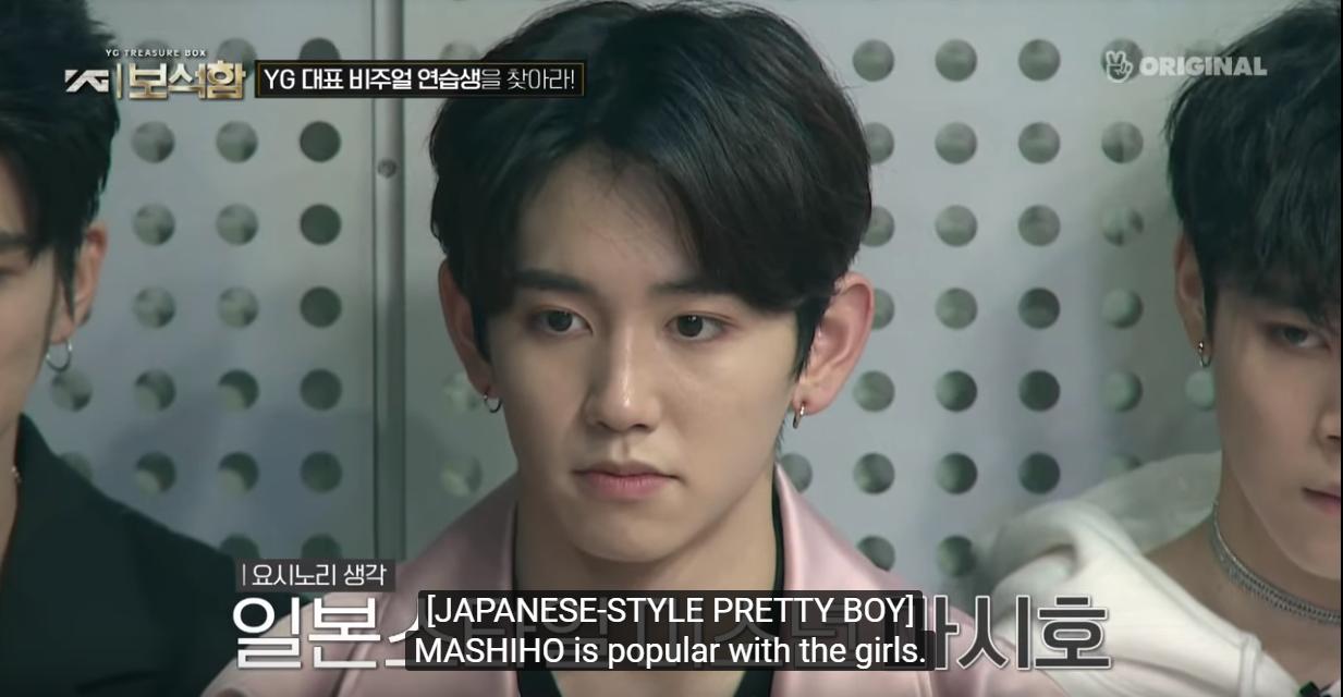 Happy birthday Masiho - YG Treasure