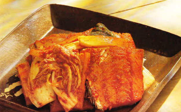 How to Make Korean Cured Cod with Cabbage and Radish Kimchee - Taegu ...