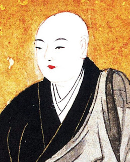 The Buddha's Path: Dogen