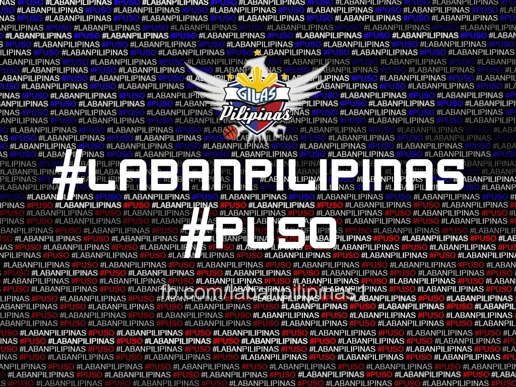 Laban Pilipinas Puso Logo