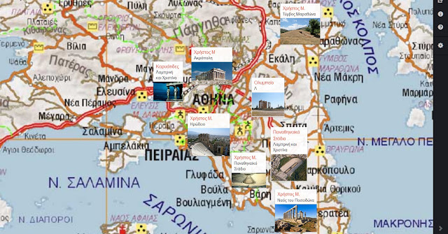 ΘΕΜΑΤΙΚΟΙ ΧΑΡΤΕΣ ΑΤΤΙΚΗΣ | ΙΧΝΟΓΡΑΦΗΜΑΤΑ