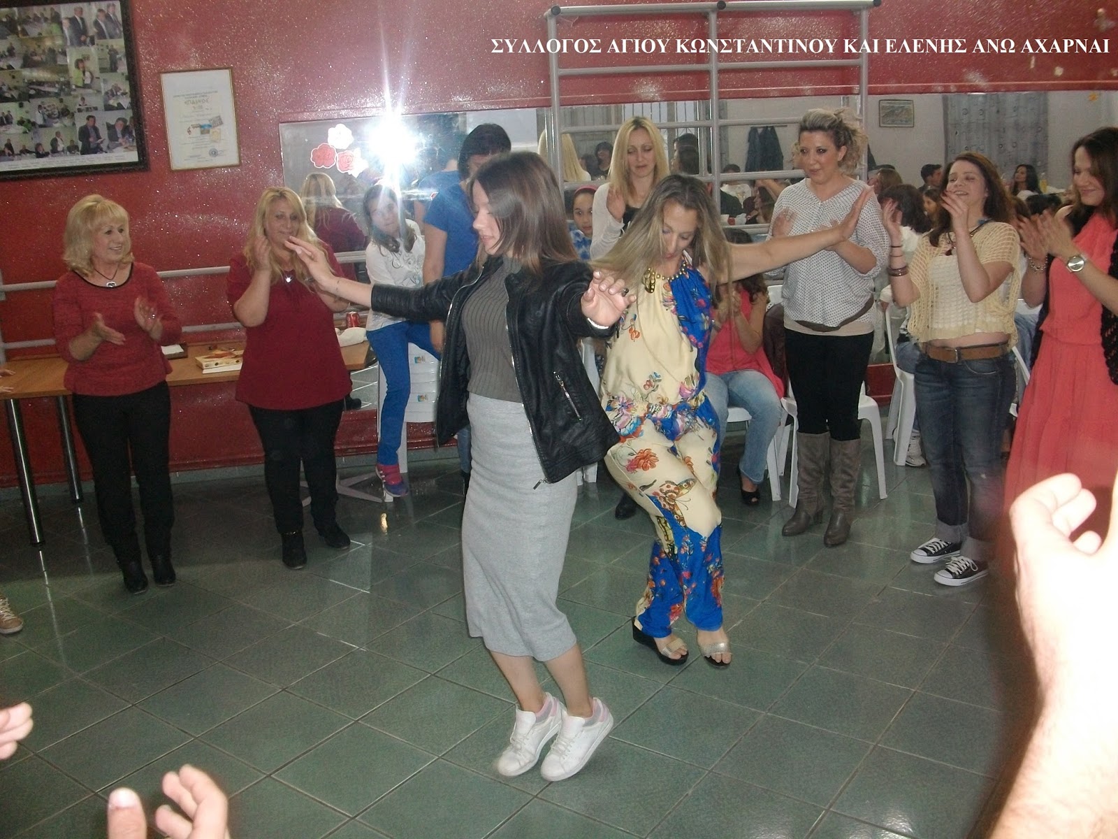 ΣΥΛΛΟΓΟΣ ΑΓΙΟΥ ΚΩΝΣΤΑΝΤΙΝΟΥ ΚΑΙ ΕΛΕΝΗΣ ΑΝΩ ΑΧΑΡΝΑΙ