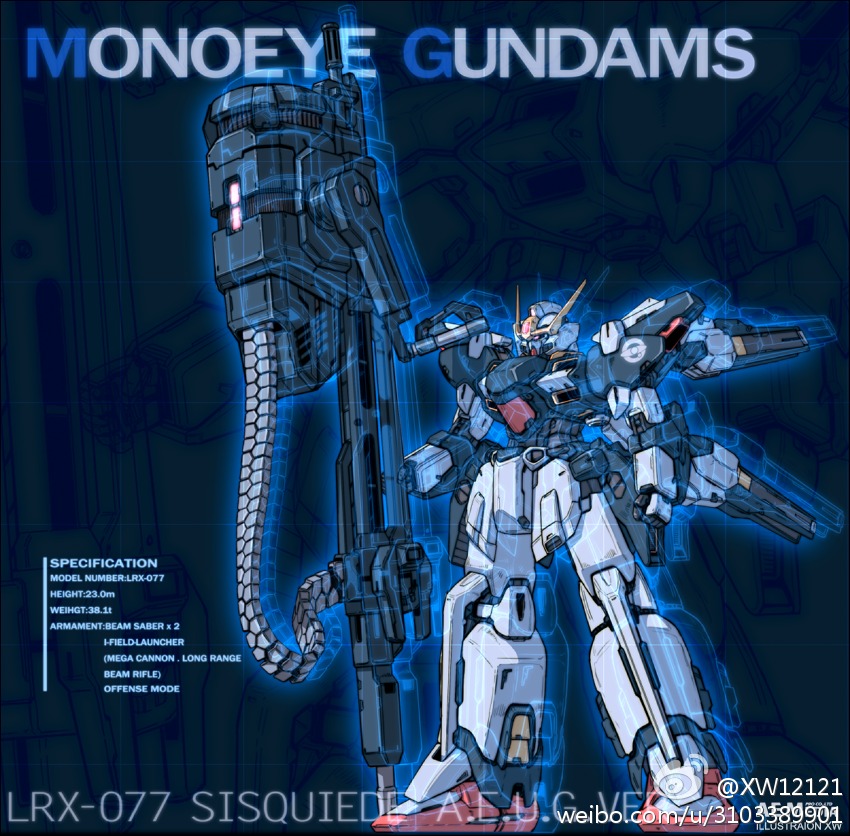 LRX-077 Sisquiede: Monoeye Gundam - updated 5/12/2013 - Gundam Kits ...