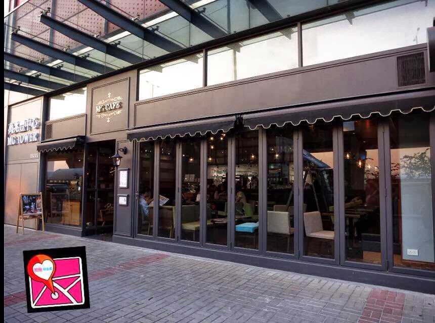 MG cafe - 海濱旁的美麗咖啡店 | 拍拖好去處