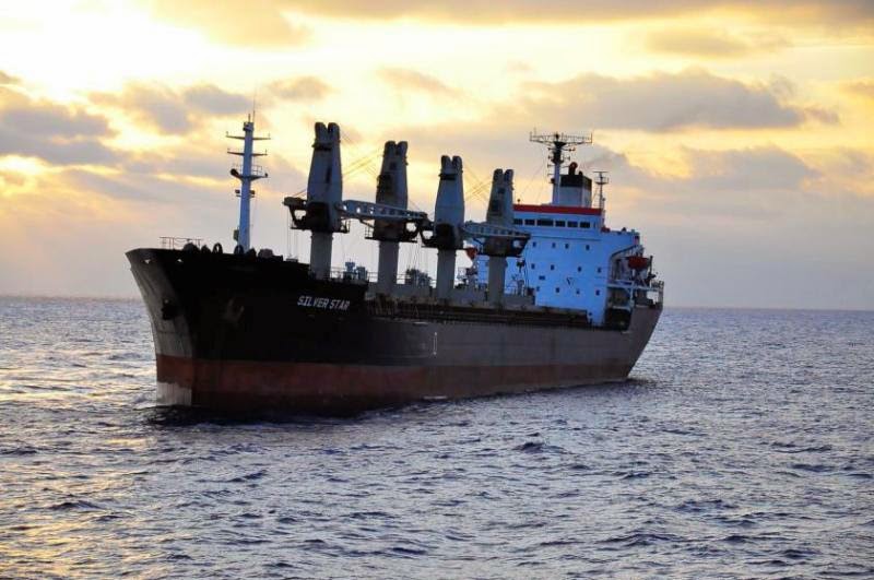 Vessels For Sale: SILVER STAR