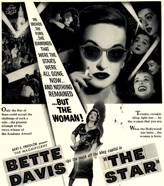 WAYNE'S WORLD OF CINEMA: THE STAR (1952)